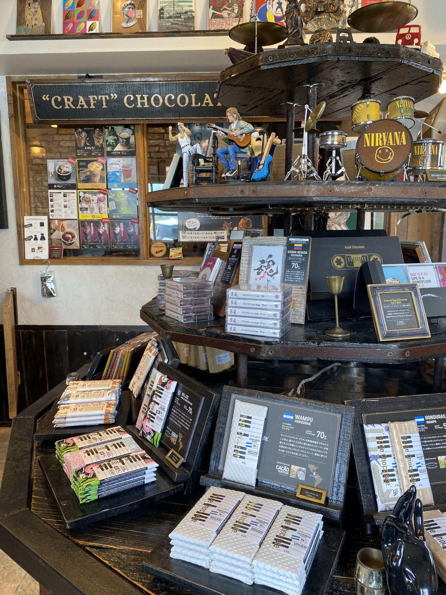 世界でここにしかないチョコレート！リタルダント rit. craft chocolate and coffee 【広島市中区江波 ...